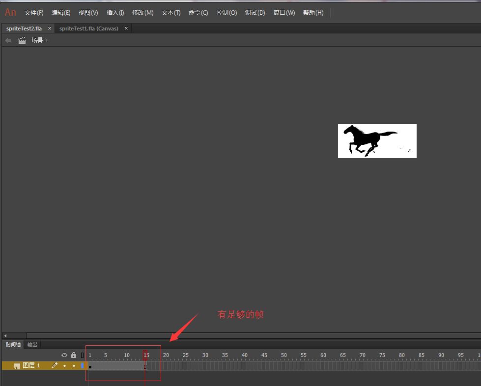 createjs进阶—sprite精灵图的使用(一) - createjs技术博客