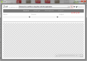 createjs进阶—sprite精灵图的使用(一) - createjs技术博客