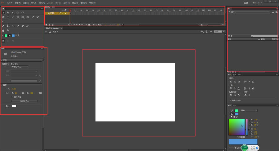 createjs与animateCC协作教程1（新手必看） - createjs技术博客